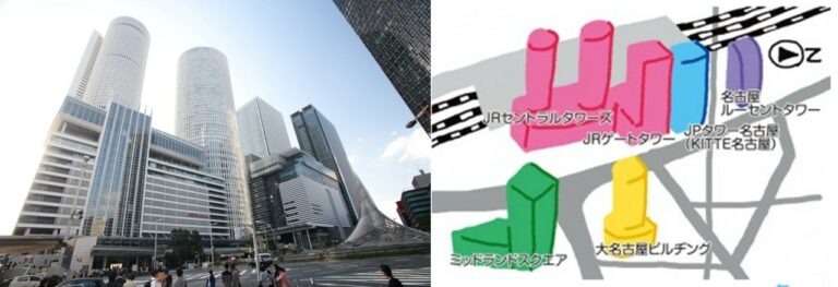 ☆MIRA-LABオフィスへのアクセス方法☆｜お知らせ｜MIRAI-LAB